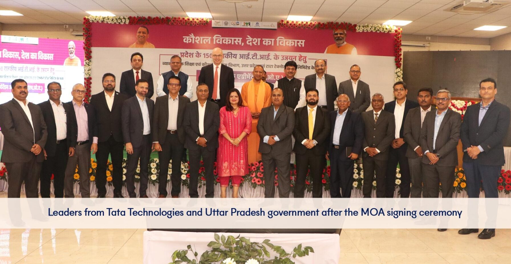Tata Technologies collaborates with the Government of Uttar Pradesh to ...